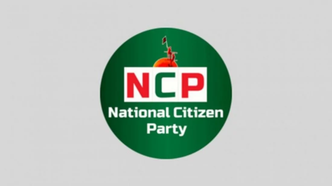 EC offers NCP 50 symbols to choose from, but no Shapla